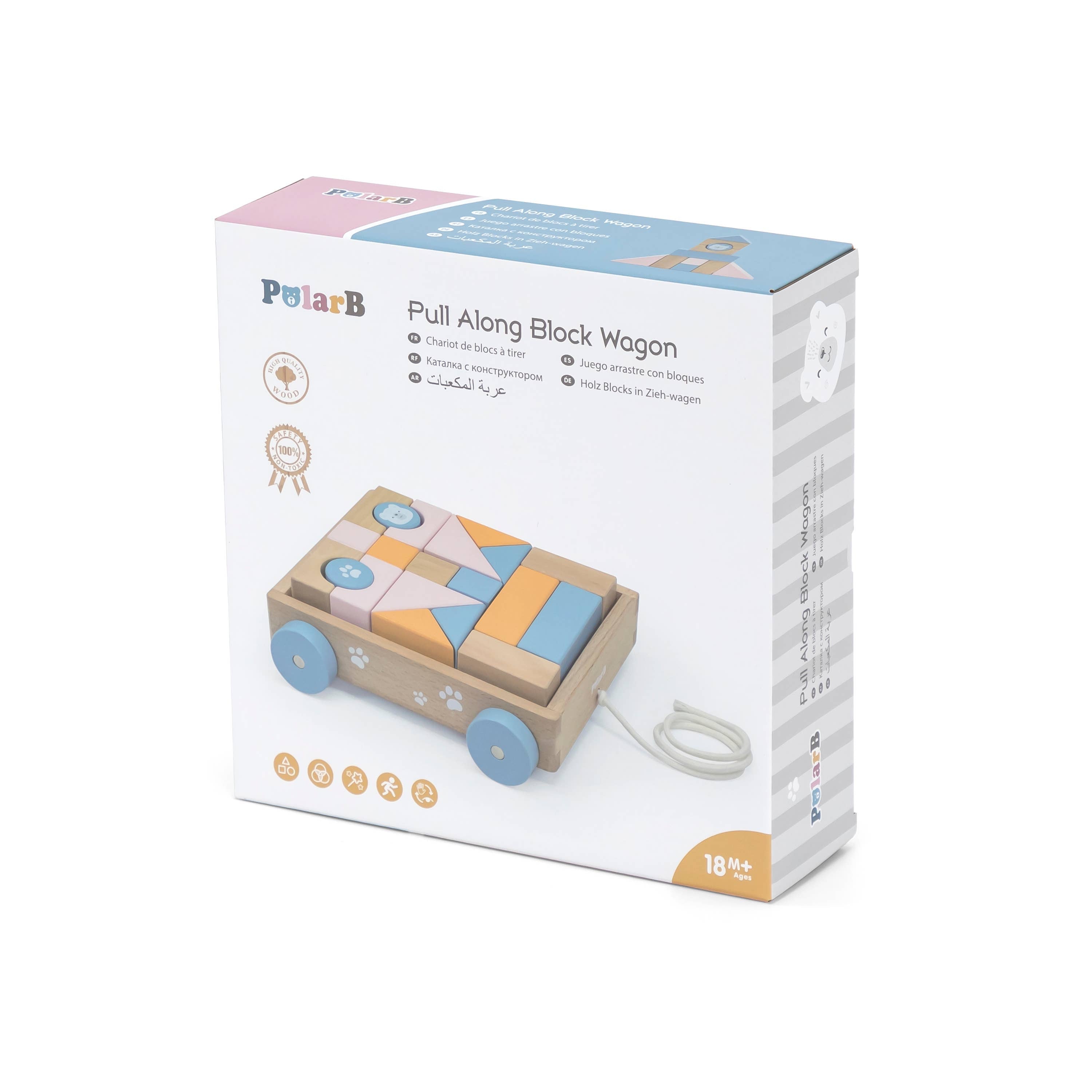 PolarB Pull Along Blocks Wagon - Nantucket Kids